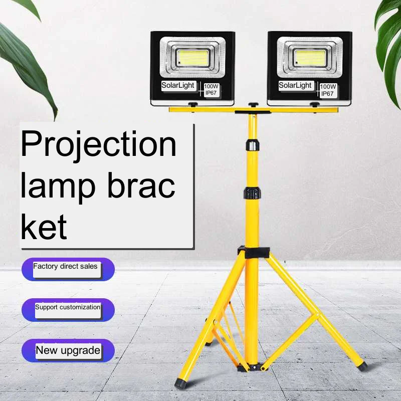 Double-Flat-Iron-Triangle-Portable-Mobile-Adjustable-Height-Telescoping ...