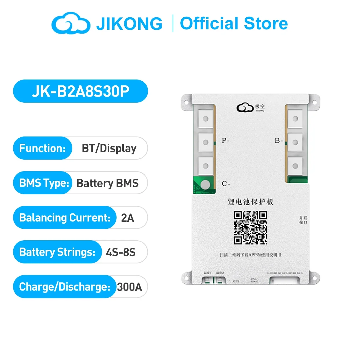 JIKONG-BMS-JK-B2A8S30P-4S-5S-6S-7S-8S-12V-24V-Active-Balance-BMS-Smart-BMS.jpg