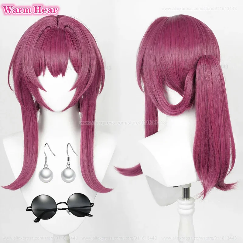 High Quality Kafka Synthetic Wig Game HSR 43cm Long Rose Purple Cosplay ...