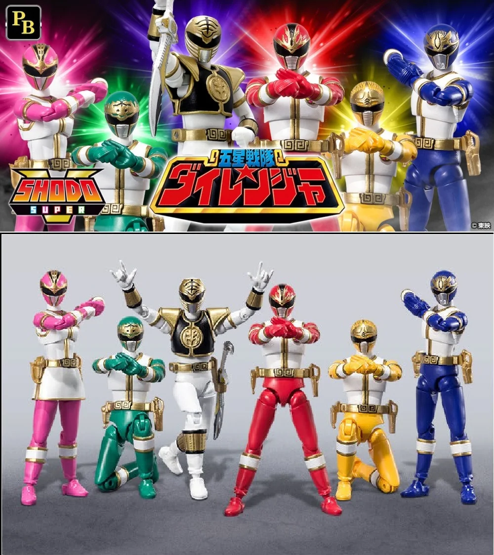 Super Sentai Dairanger