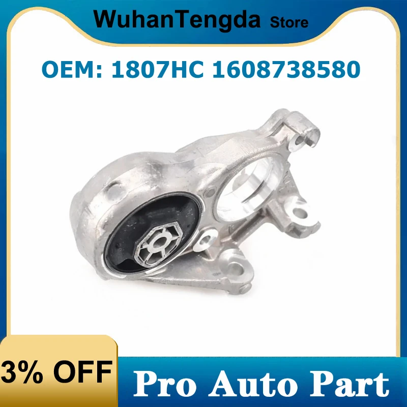 Engine-Mouting-Bracket-1807HC-1807ER-1807Y5-1807HE-1807-HC-1807-ER-1807 ...