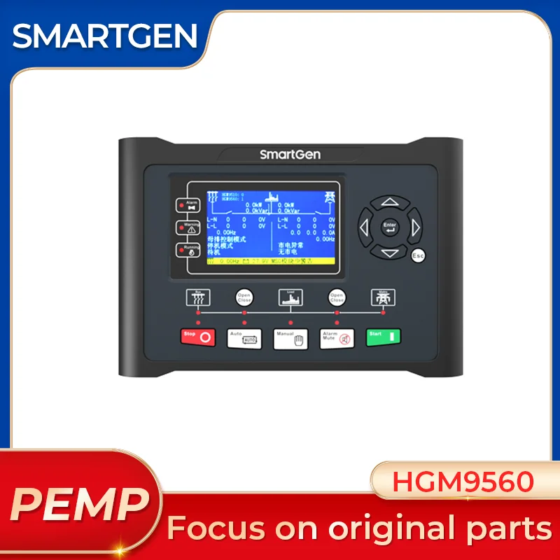 HGM9560-Original-Bus-Tie-Mains-Parallel-Unit-Generator-Controller ...
