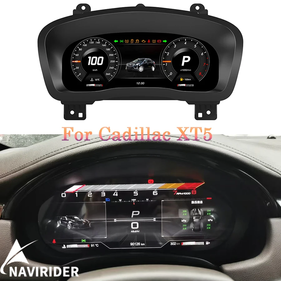 12.3inch New Car LCD Instrument For Cadillac XT5 Speedometer Instrument ...