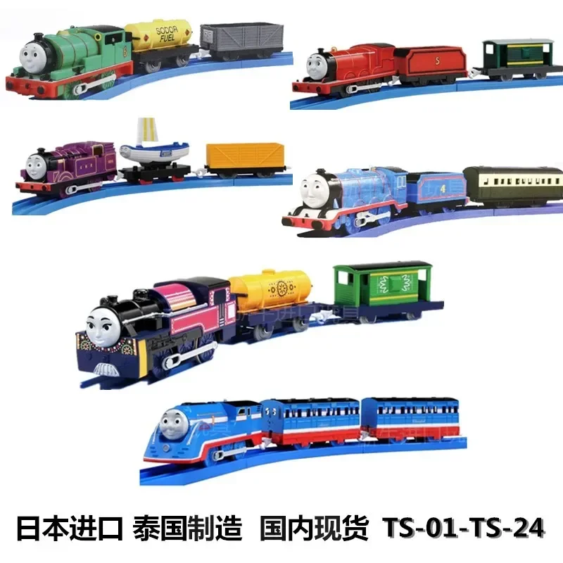 TAKARA-TOMY-TOMICA-Thomas-Streamline-Gordon-Electric-small-train-TS ...