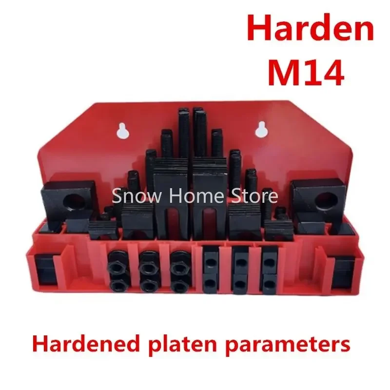 1SetHardening quality Milling Machine Clamping Set 58pcs Mill Clamp Kit ...