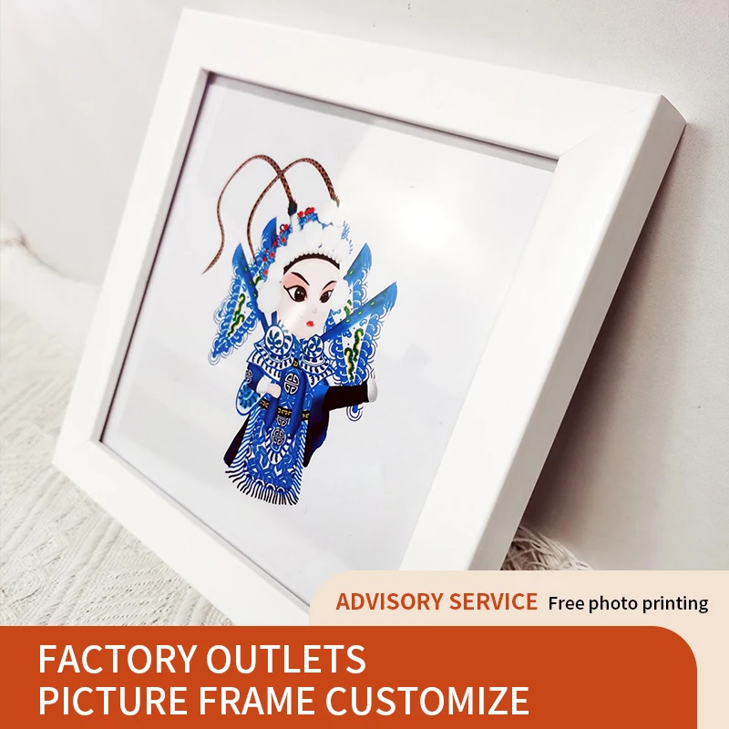 Modern simple stereoscopic photo frame, table setting, living room ...