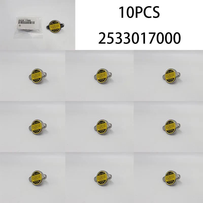 10Pcs 25330-17000 Water Coolant Radiator Cap For Hyundai Kia 2533017000 ...