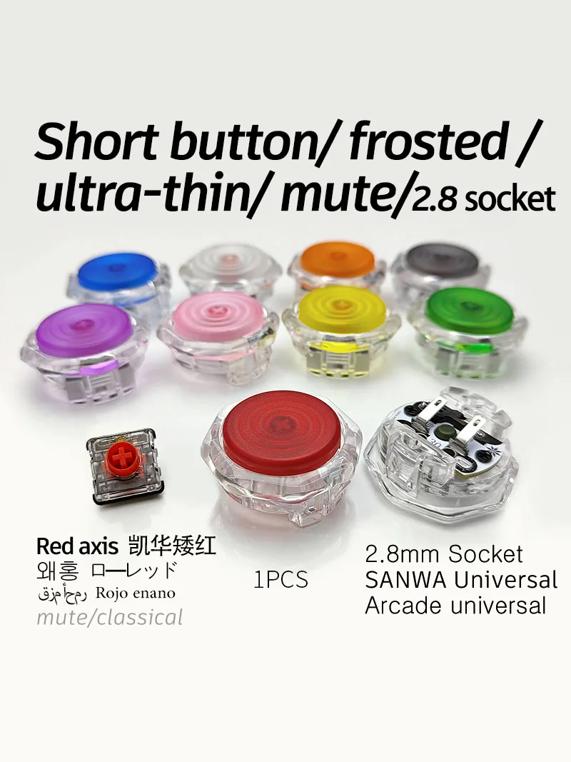 Bot-n-de-marco-transparente-para-joystick-de-arcade-HITBOX-ST-LP-Si ...