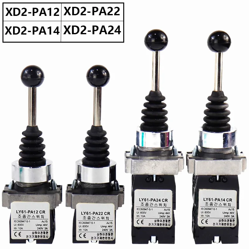 Store Home Products Summer Sale Feedback