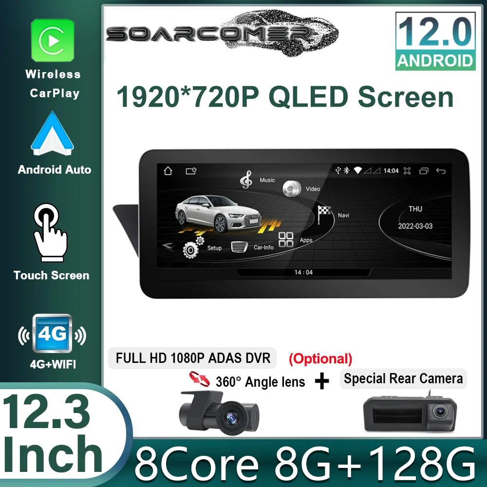 Car Dvd Radio 12.3“ Hd 1920*720 Android 12 Multimedia Gps Navigation ...
