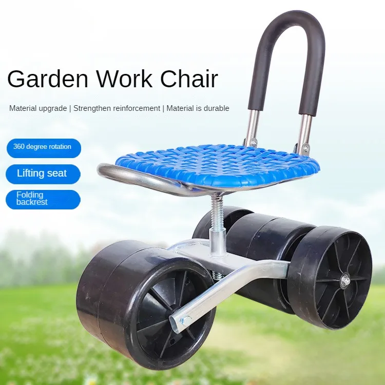 Garden-Work-Chair-Tool-Cart-Rolling-Stool-Farmland-Vegetable-Greenhouse ...