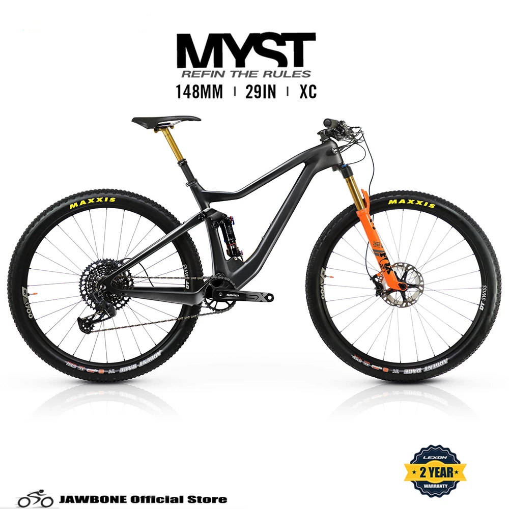Lexon MYST 29 Carbon Suspenion Boost MTB Frame FOR Bicycle XC Trail ...