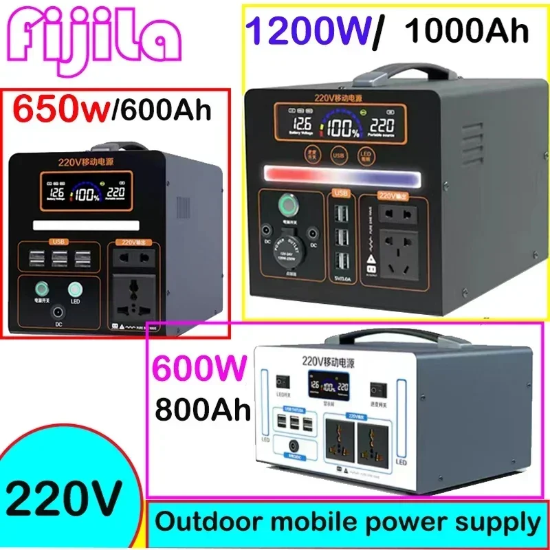 Portable-Outdoor-Power-Bank-with-Large-Capacity-for-Self-Driving ...