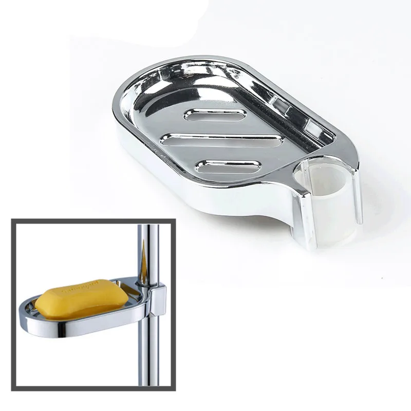 25mm-Plastic-Shower-Rail-Soap-Dish-Box-Soap-Holder-Soap-Pallet-Shower ...