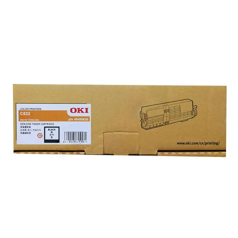 OKI-C532-C532dn-i-in-orijinal-yeni-Toner-kartu-u.jpg