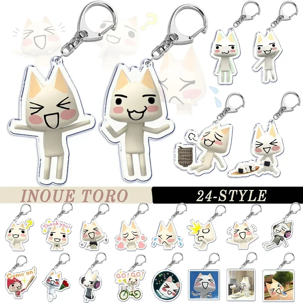 Inoue-Toro-CUTE-Cat-Keychain-Cartoon-Game-Acrylic-Key-Chain-Ring-Bag ...