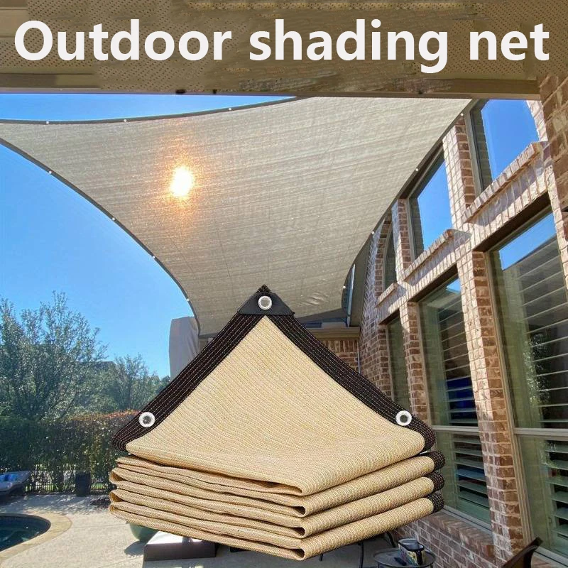 4x5m Outdoor garden sunshade net, terrace sunshade, camping sunshade ...