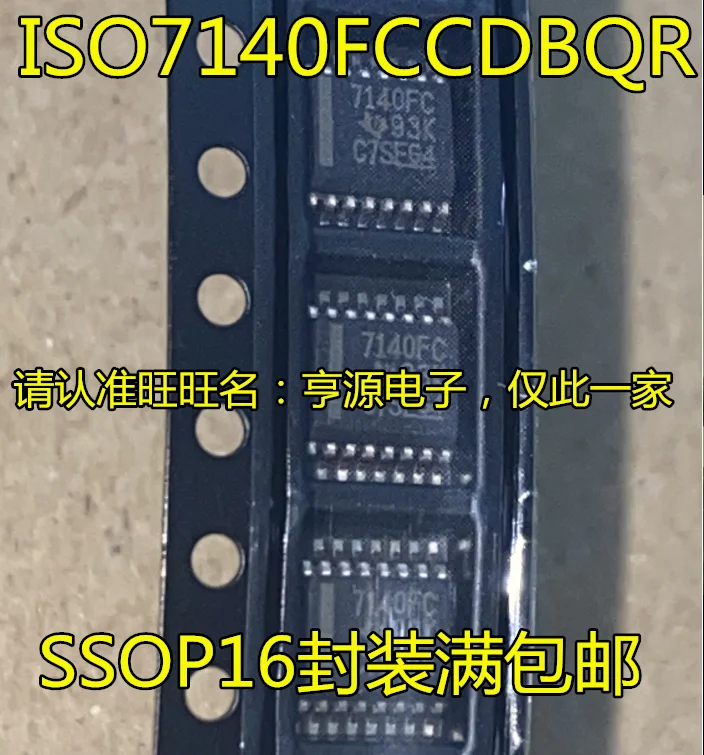 2pcs-original-new-ISO7140-ISO7140FCCDBQR-7140FC-SSOP16-four-channel ...
