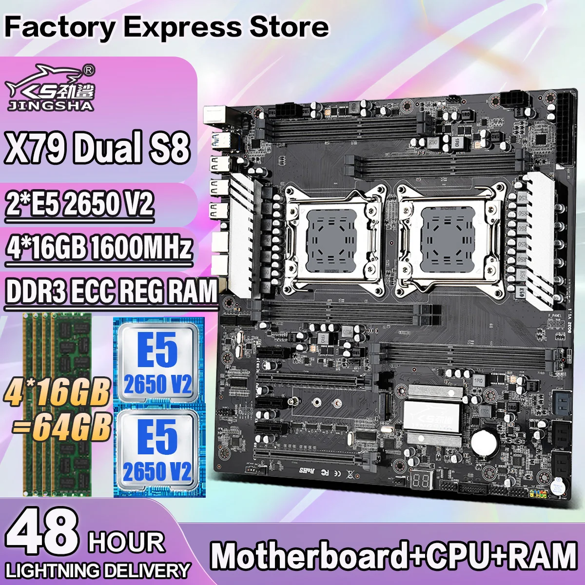 Jingsha-x79-cpu-placa-m-e-dupla-s8-com-processador-intel-xone-E5-2650 ...