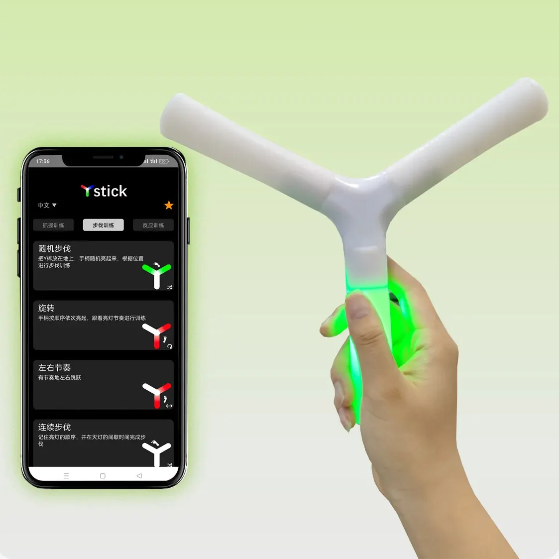 Store Home Products Feedback