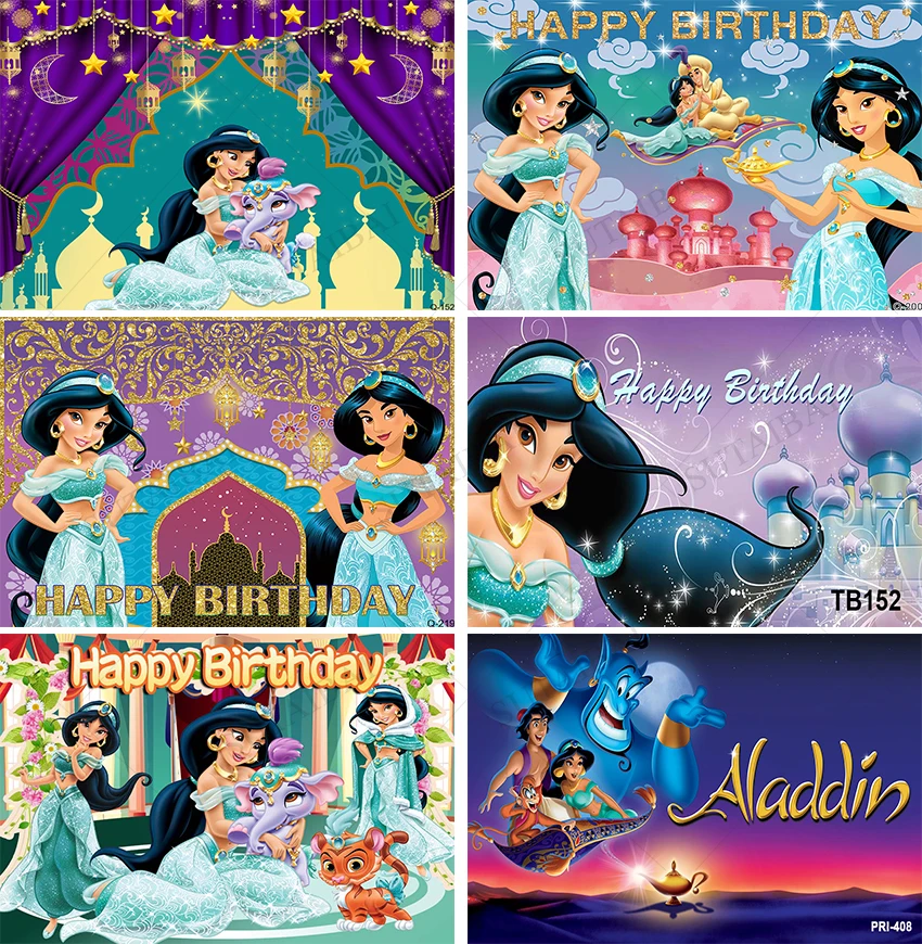 Aladdin Castle Background
