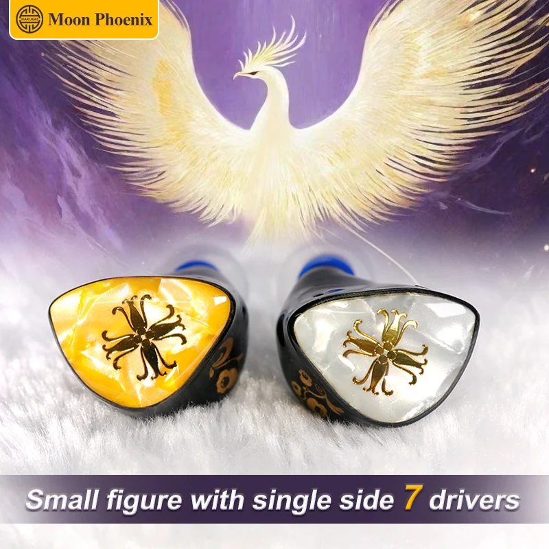 Hakugei-Moon-Phoenix-single-sided-7-unit-wired-headphone-monitoring-in-ear-fever-music-HiFi ...