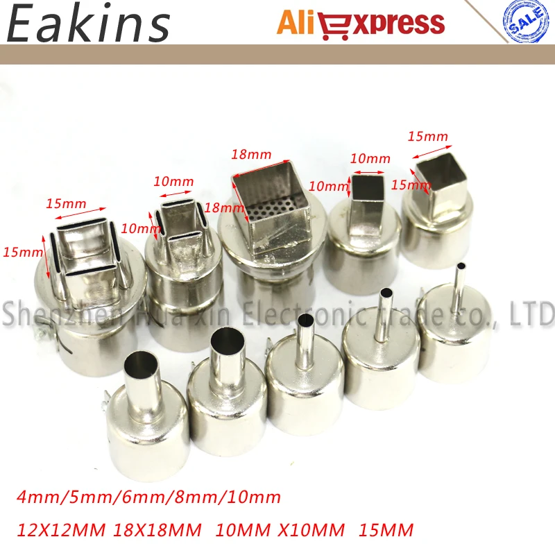 10pcs/set Universal 850 Series BGA Nozzles A1125 A1126 18*18MM Square ...