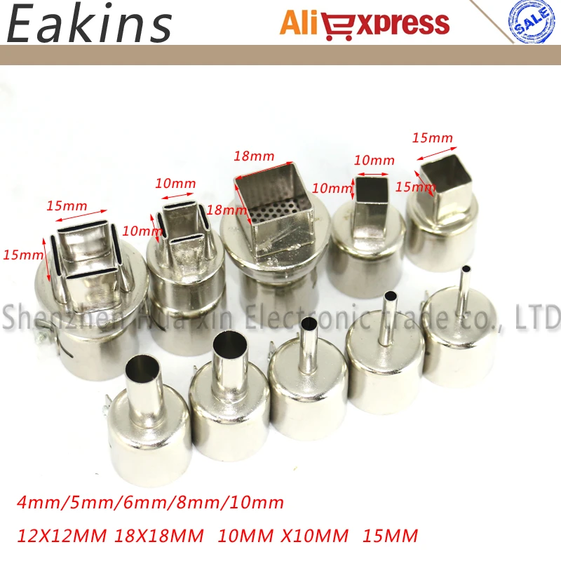 10pcs/set Universal 850 Series BGA Nozzles A1125 A1126 18*18MM Square ...