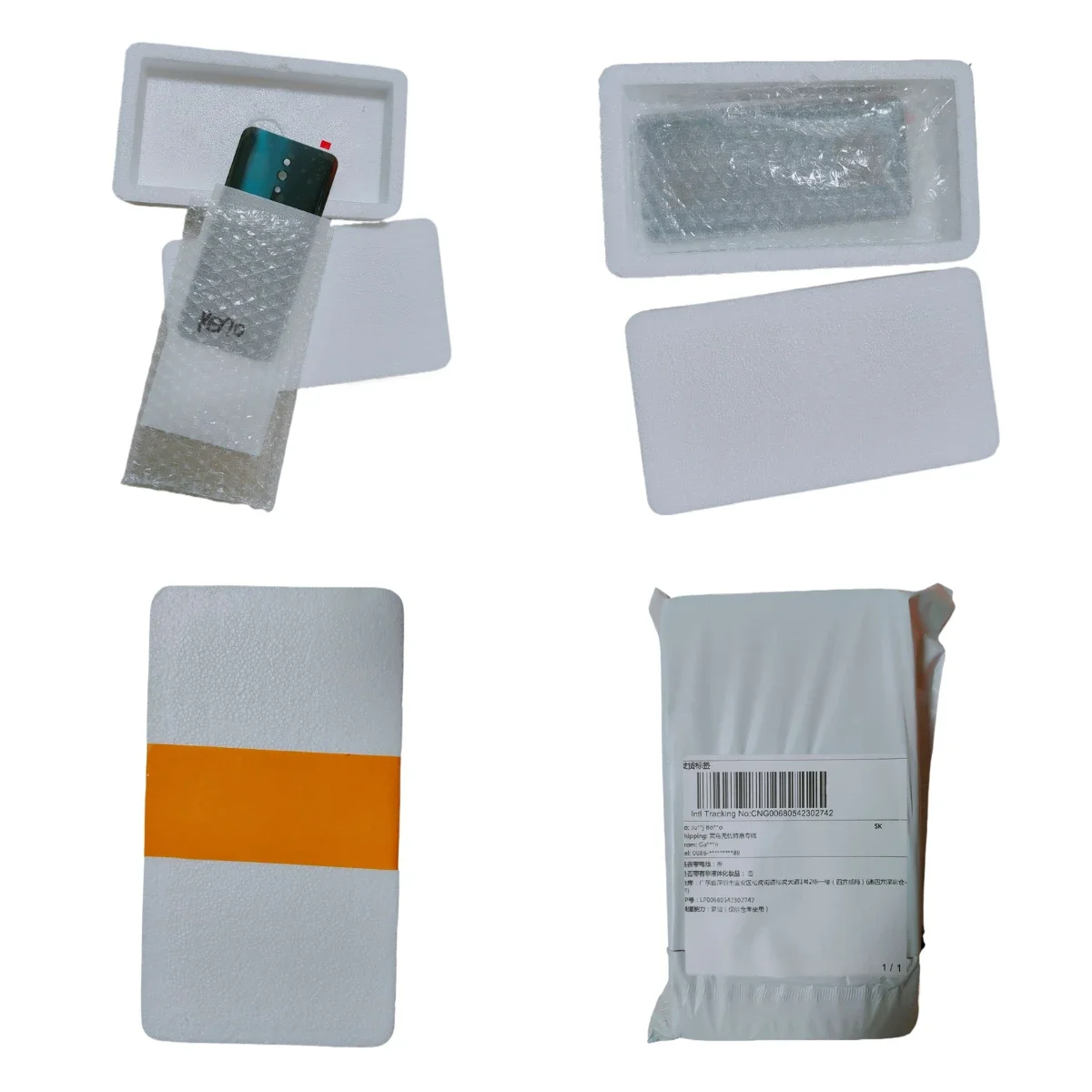 Полный корпус, чехол для Nokia 101 1000 101 1010, передняя рамка ...