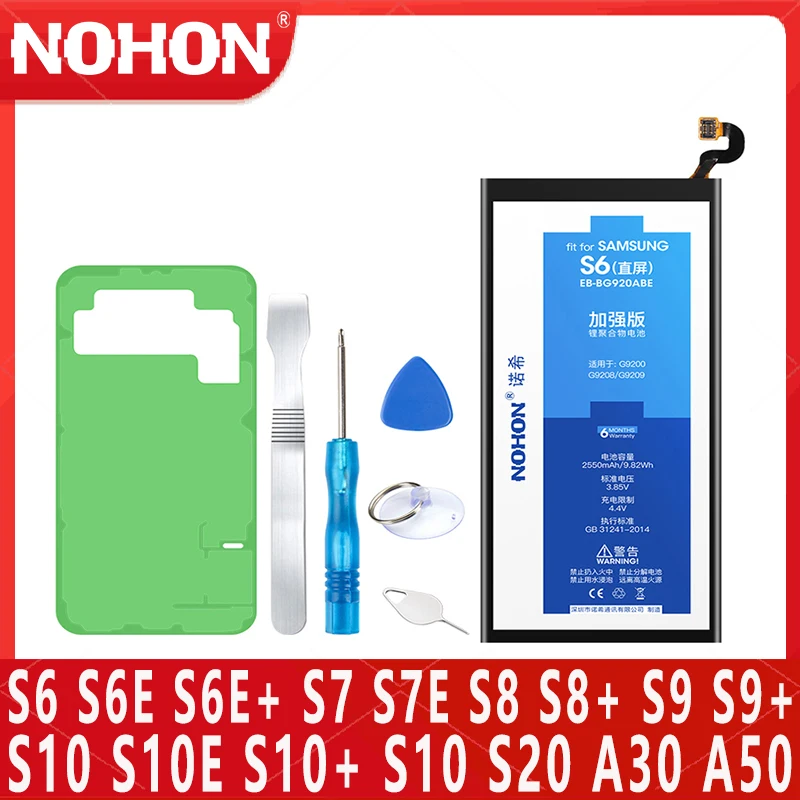 NOHON-Battery-For-Samsung-Galaxy-S10-X-S21-5G-S9-S8-Plus-S7-S6-Edge ...