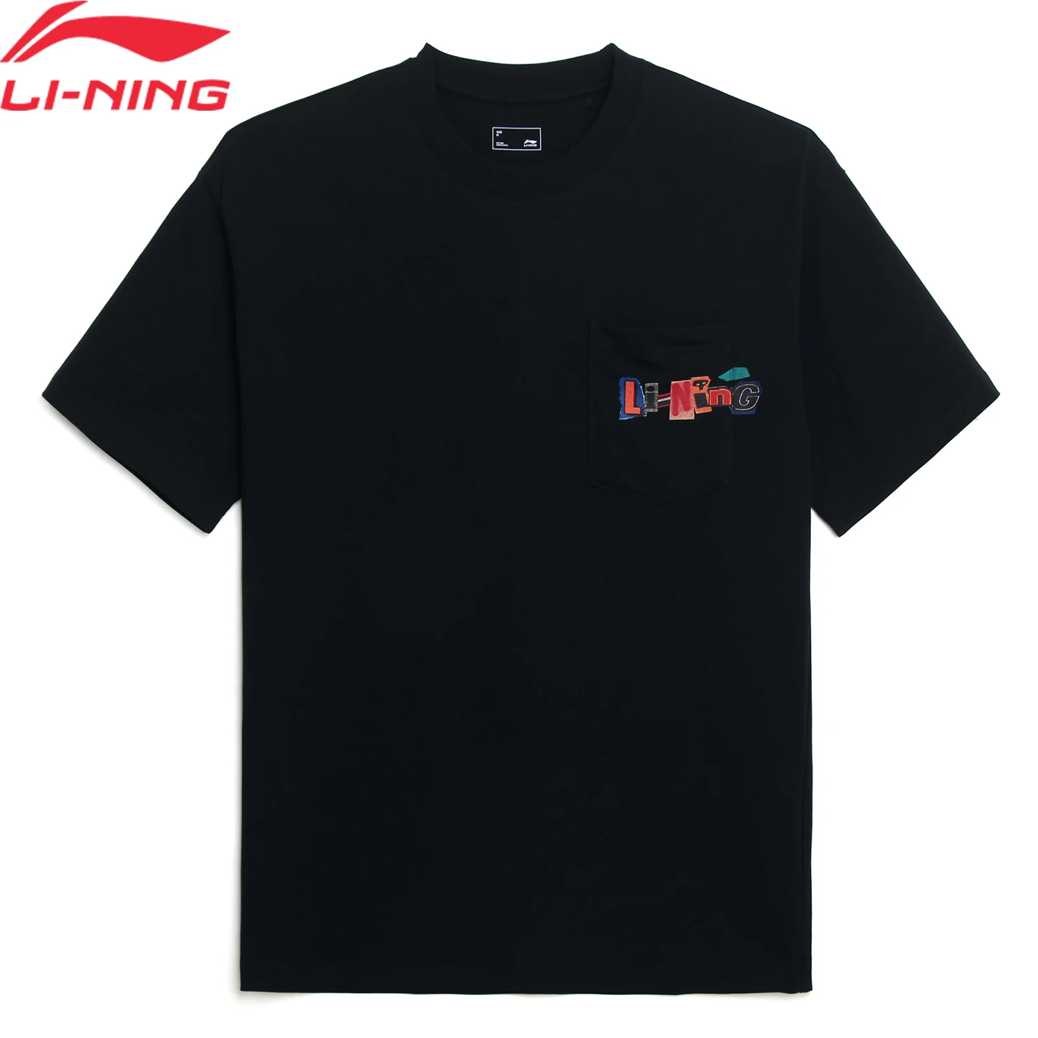 Store Home Products Feedback Brand story