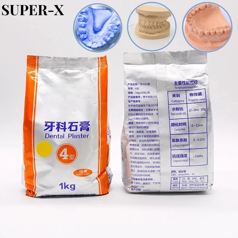 Dental Super Hard Plaster Type 4: Precision, Performance, and Real ...
