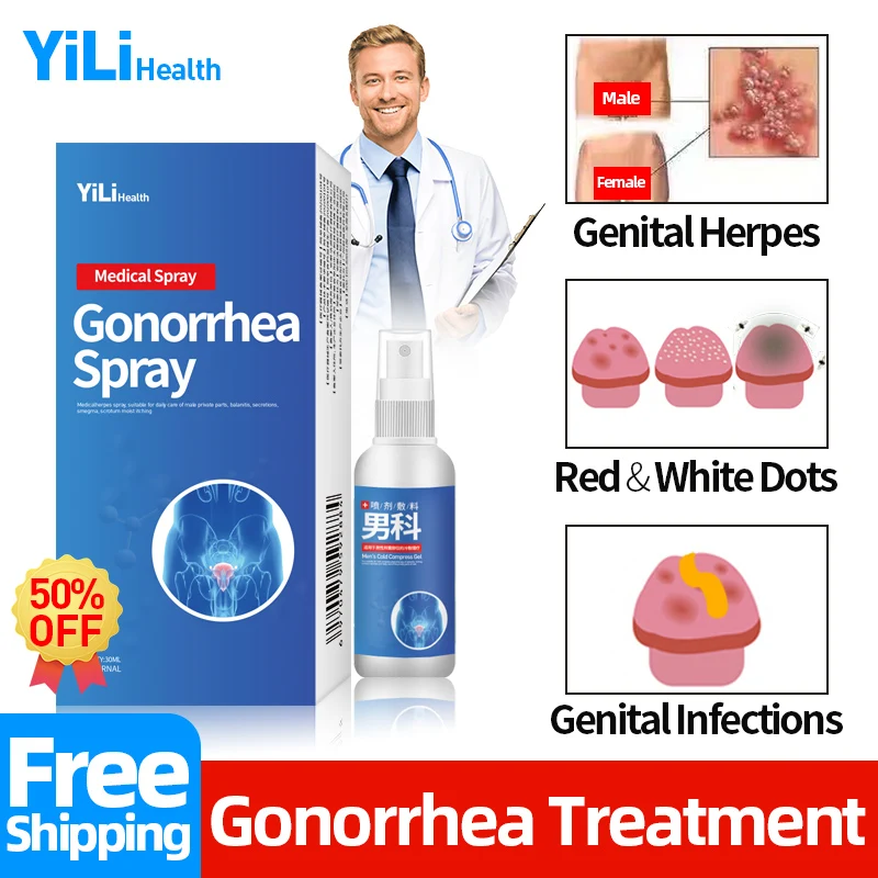 Gonorrhea Infection Medicine Spray Syphilis Treatment Liquid Genital ...