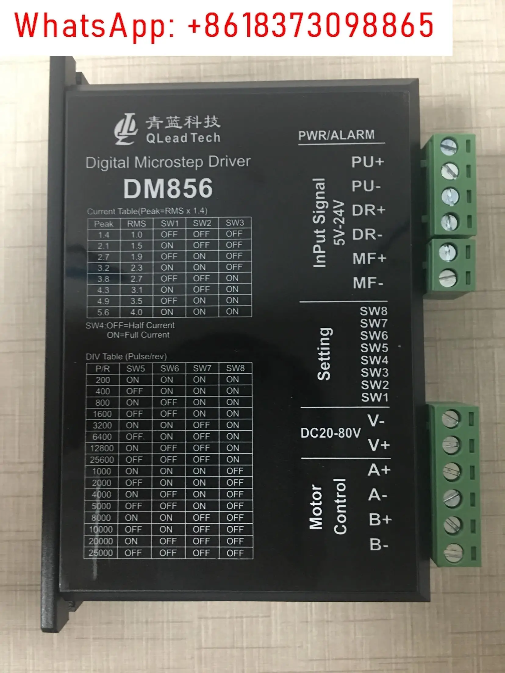 Qinglan Technology, Digital Stepping Motor Driver DM856 Low Heat and ...