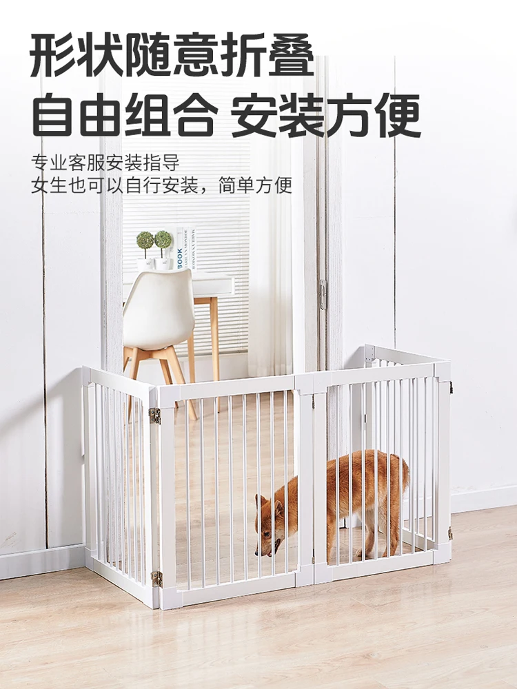 Non-punching-foldable-dog-fence-pet-door-fence-isolation-door-fence-dog ...