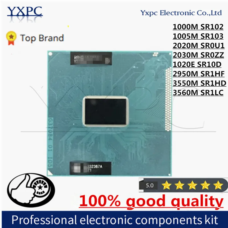 ストアホーム 商品 フィードバック