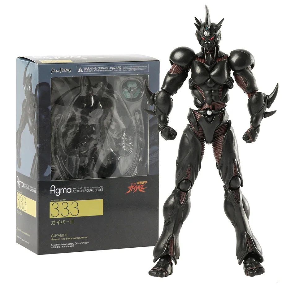 Figma-333-Guyver-The-Bioboosted-Armor-GUYVER-III-Action-Figure.jpg