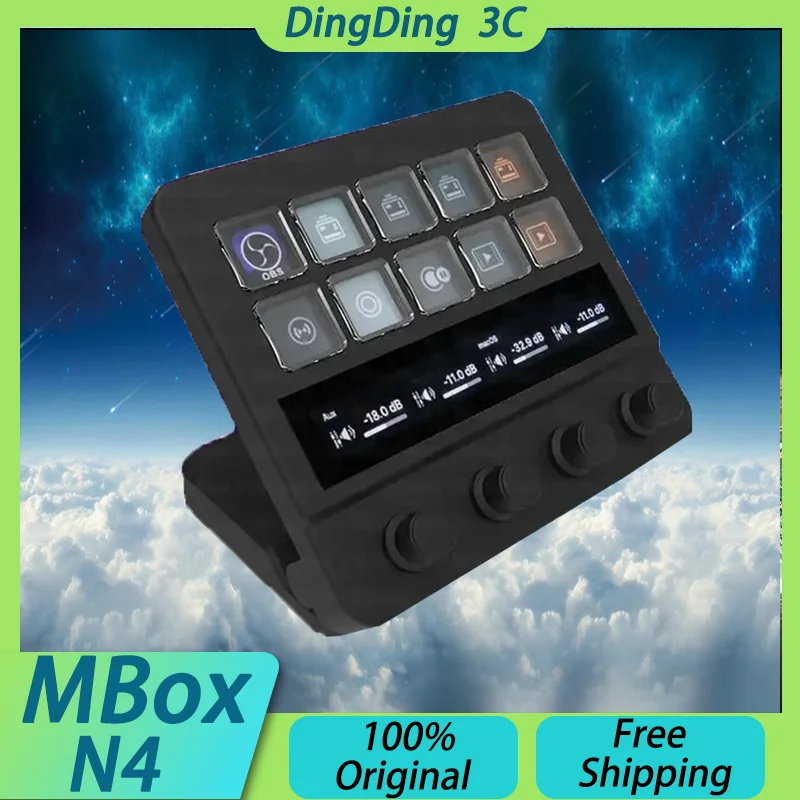 Pre-sale-MBox-N4-Stream-Deck-10-Key-Custom-Visual-Macro-Keyboard-Adjustable-Stand-Touch-Strip.png