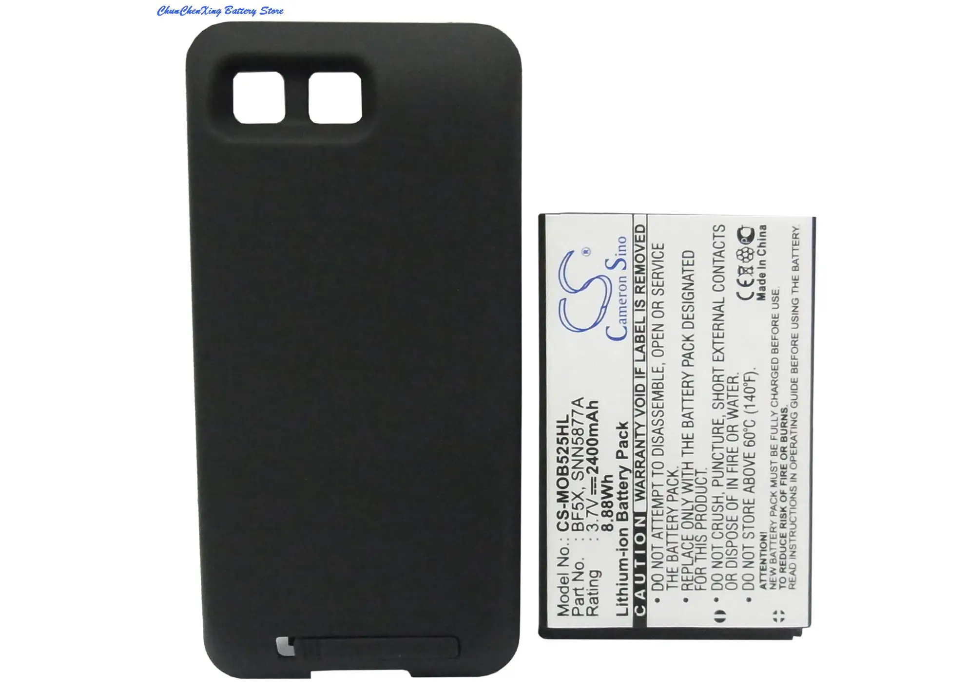 2400mAh Battery BF5X, SNN5877A for Motorola Defy, MB520, MB525 ...