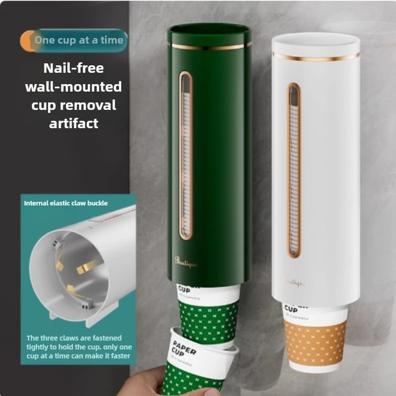 Portable wall mounted/plastic paper cup dispenser, household disposable ...