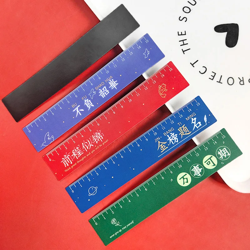 15cm-Inspirational-Text-Magnetic-Ruler-Stationery-Rulers-Student-Soft ...