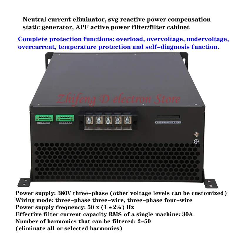 Neutral-current-eliminator-svg-reactive-power-compensation-static ...