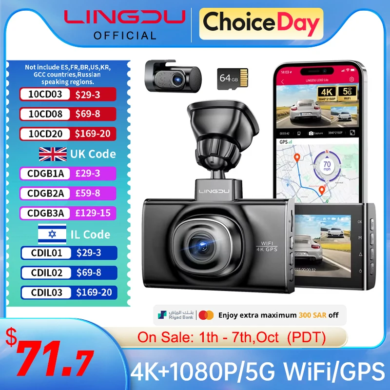 LINGDU-LD02-Lite-Dash-Cam-3inch-Screen-4K-Front-1080P-Rear-Camera-5-8Gh ...
