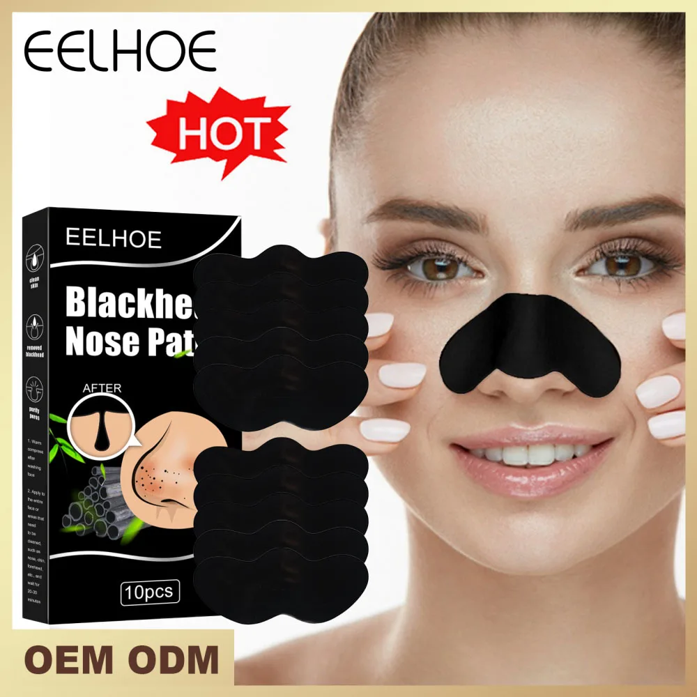 Bamboo Charcoal Blackhead Removal Nasal Strip Deep Cleaning Unisex ...