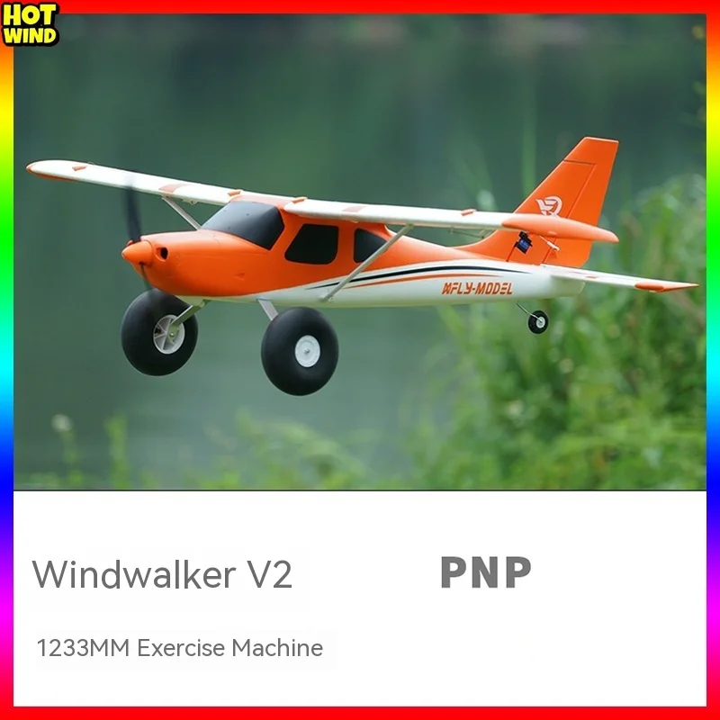 Xfly-Xunfei-Model-Wingspan-1233mm-Windrunner-Fixed-Wing-Single-Wing ...