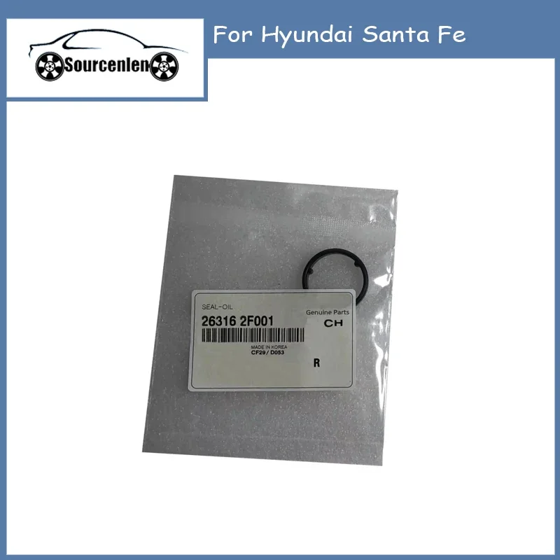 For Hyundai Santa Fe Engine Rear Oil Filter Seal 263162F001 263172F001 ...