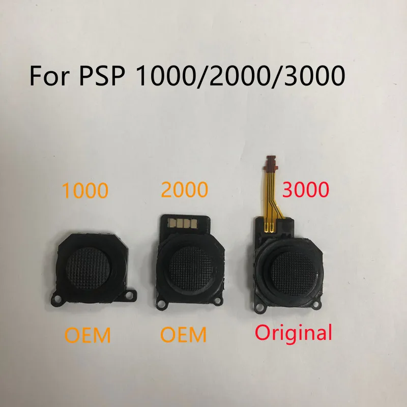 1piece for PSP1000/PSP2000/PSP3000 Replacement for Sony Psp 1000 2000 ...