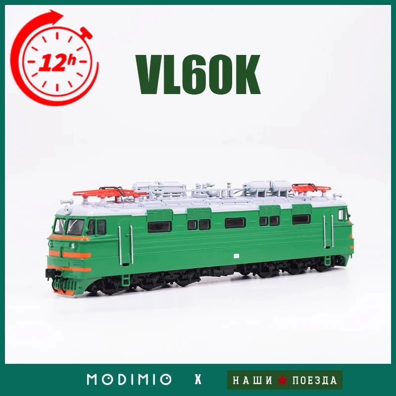 Brand-New-1-87-Soviet-Union-Electric-Locomotive-VL60K-Plastic-Model ...