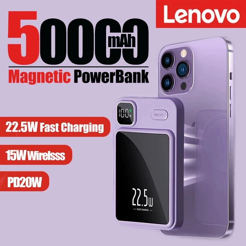 Lenovo-Bater-a-Externa-de-carga-r-pida-inal-mbrica-PowerBank-port-til-magn-tico-de.jpg