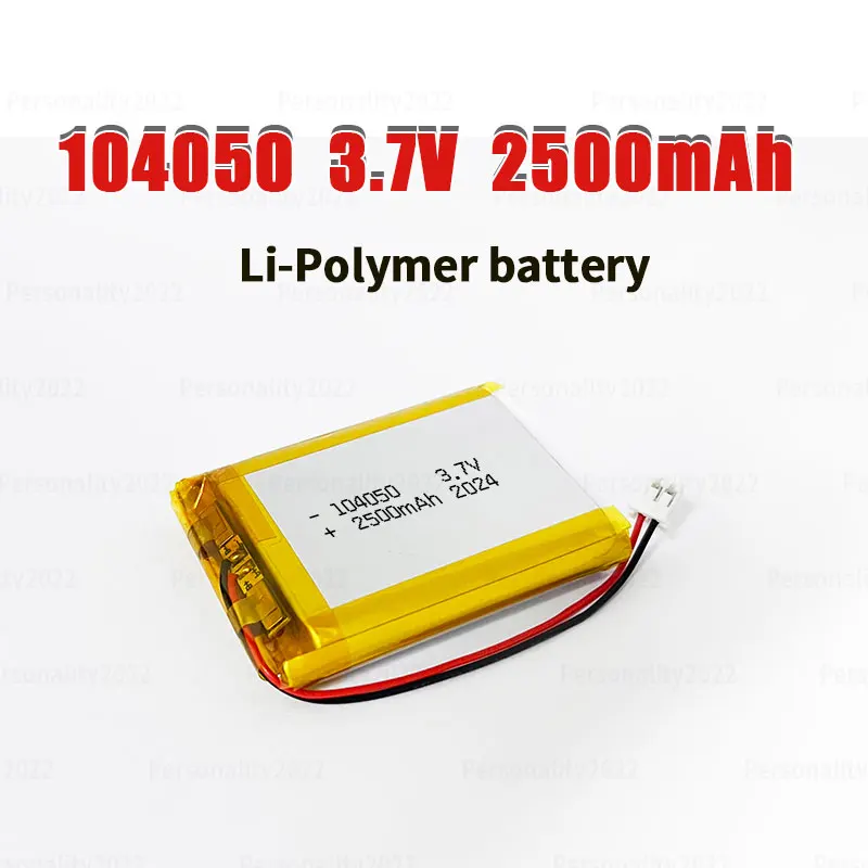 104050-Battery-2500mAh-3-7V-Lipo-Polymer-Rechargeable-Lithium-Batteries ...